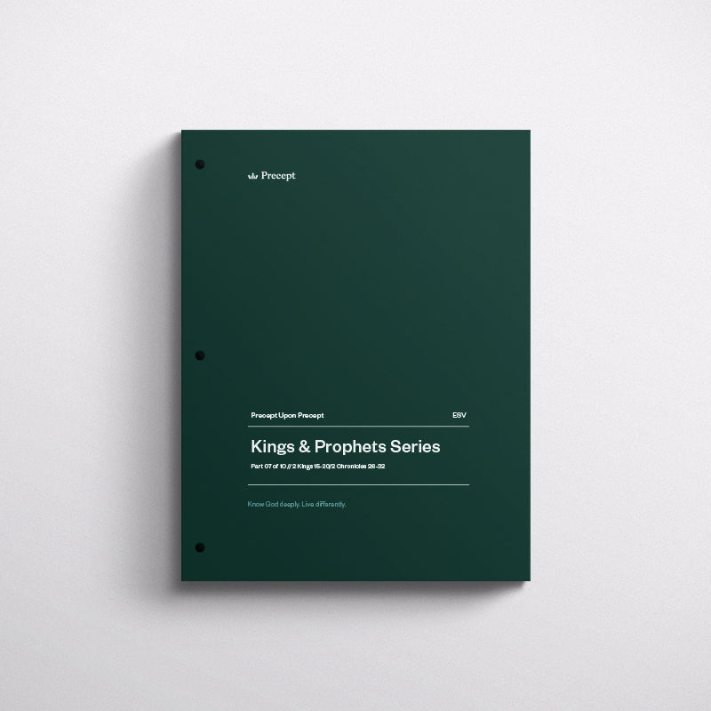 KINGS PROPHETS SERIES PART 7 OF 10 2 KINGS 15 20 2 CHRONICLES 26 32 kings-prophets-series-part-7-of-10-2-kings-15-20-2-chronicles-26-32